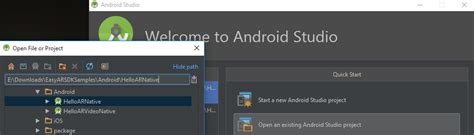 编译运行easyar的android样例（非unity） — Easyar Sense 131 文档