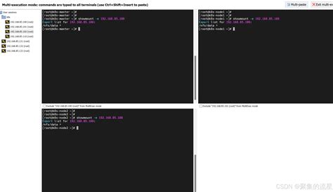k8s使用nfs作为storageclass并动态分配pv nfs的storageclass配置 csdn博客