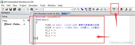 1 zigbee开发，环境搭建，运行zigbee的重要注意事项 zigbee的环境工程与创建 csdn博客
