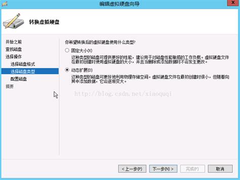 利用devstack测试openstack管理微软hyper v openstack hyper v csdn博客