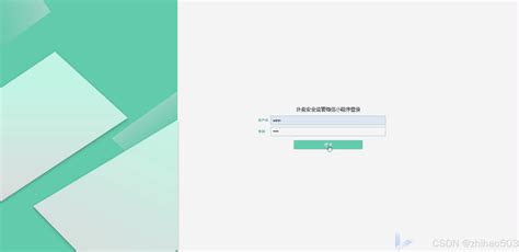 基于pythonflask框架的外卖食品安全监管微信小程序（开题程序论文） 计算机毕设外卖和健康的关系python Csdn博客