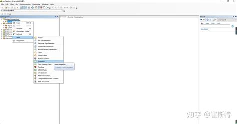 02arcgis软件基础操作篇 矢量文件与地理数据库的建立 知乎