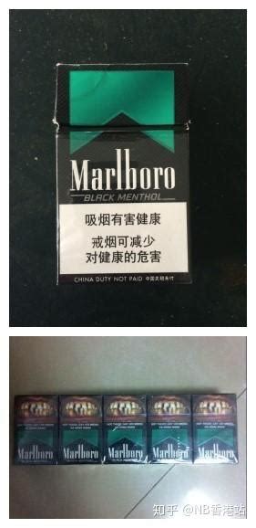 涨知识！浅谈万宝路牌香烟 知乎