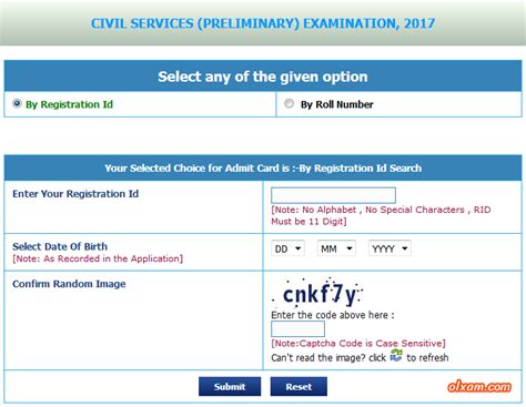 UPSC CSE Prelims 2017 Admit Card Out Download Now Ekxam