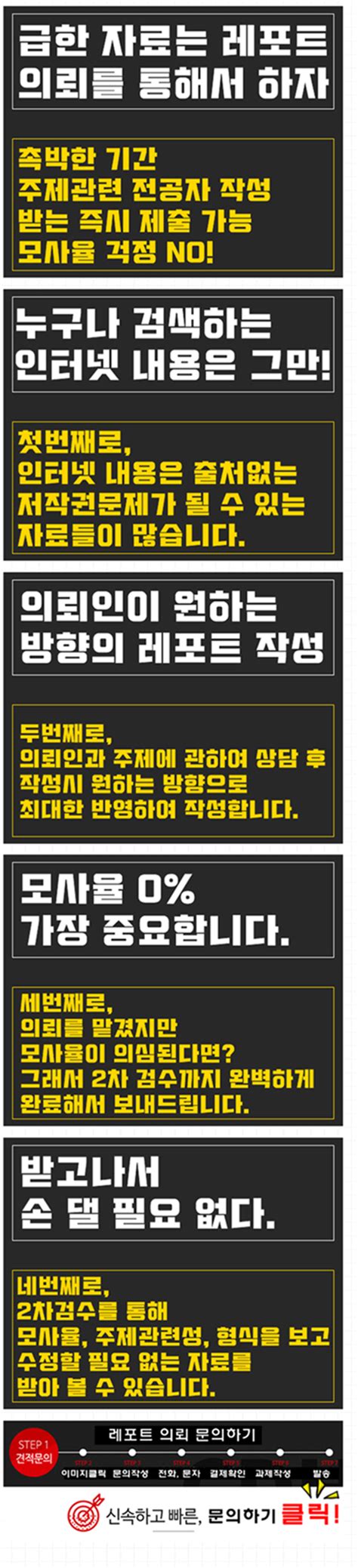 정j신f분c석b이n론에서 설명하는 방어기제의 역할과 9개 방어기제 유형을 기술하시오 또한 자신이 자주쓰는 방어기제 3가지를
