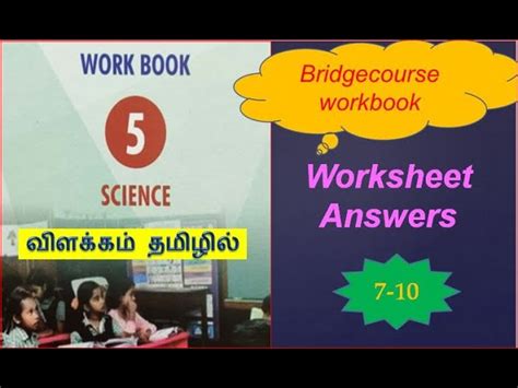 4th Maths Workbook Worksheet 4th Std Worksheet Tamil Medium 40 Off