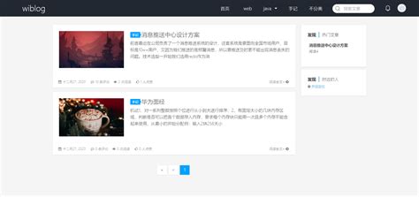 GitHub weimin spring boot wiblog 基于spring boot的博客网站