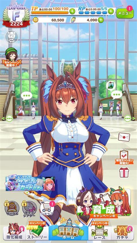 Games Like Uma Musume Pretty Derby • Games Similar To Uma Musume Pretty