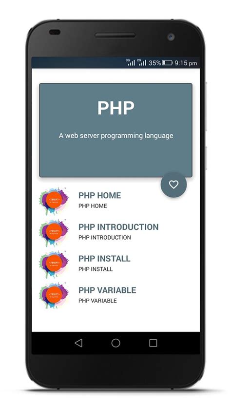 learn php php tutorial apk for android download