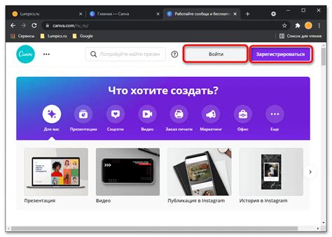 Как создать объявление онлайн