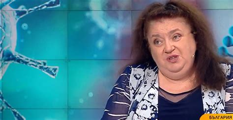 Проф Александрова Флирт ще стигне и до България предизвиква гадене променя вкуса