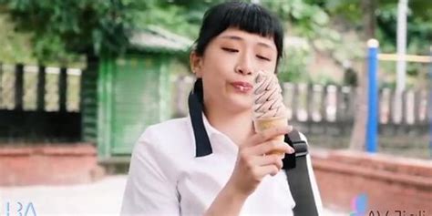 Teaser Han Yan For Av Jiali