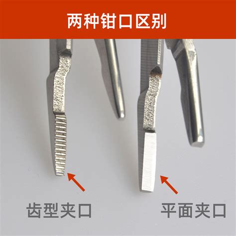 升级你的钓鱼装备：可替换绑制钳钳头，让你的绑钩台更加强大！ 绑钩器 淘宝百科网
