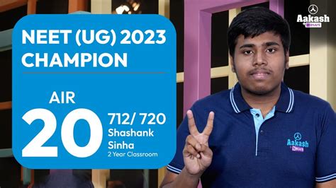 Shashank Sinha From Anthe To Neet Ug 2023 Air 20 A Journey Of Success