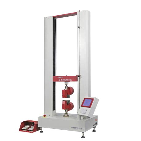 YG026HB Electronic Universal Tensile Testing Machine Bonnintech