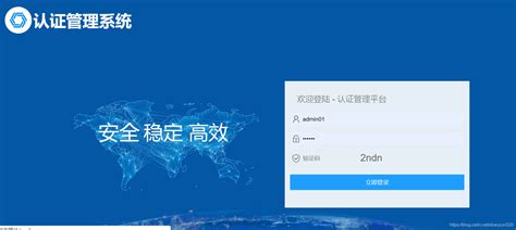 Aspnetcorelayui 后台管理系统 Webnetcore Layuimini Csdn博客