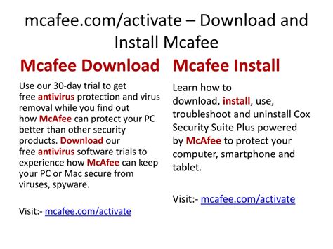 PPT Mcafee Comactivate Activate Your Mcafee PowerPoint Presentation ID 8867497