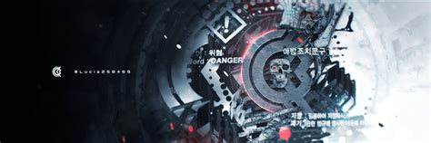 Header Behance Header Behance