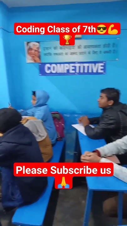 Coding Class Of 7th Shorts Youtubeshorts Education Code6