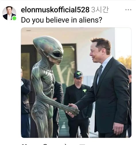 일론이라고 아가리질하길래 너 일론 아니지 라고 물어봤다 날라온 댓글은 텔레그램 프라이빗 메세지를 하자고 초대 그래서
