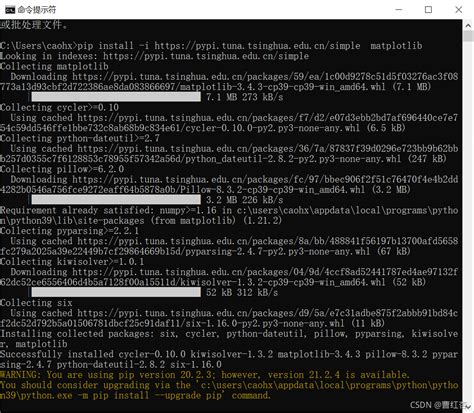opencv python 开发环境的安装配置 opencv python CSDN博客