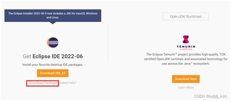 下载eclipse Ide Csdn博客 下载eclipse Ide Csdn博客