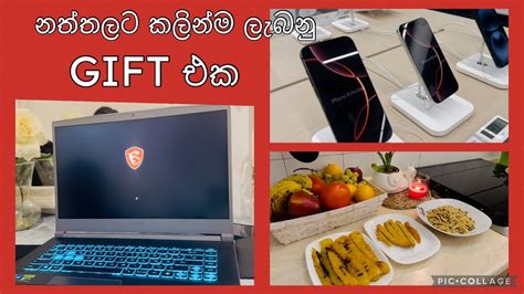 කලින් ලැබුනු නත්තල් තෑග්ග 🎁 Life In Italy 🇮🇹 Unboxing New Msi Laptop Youtube