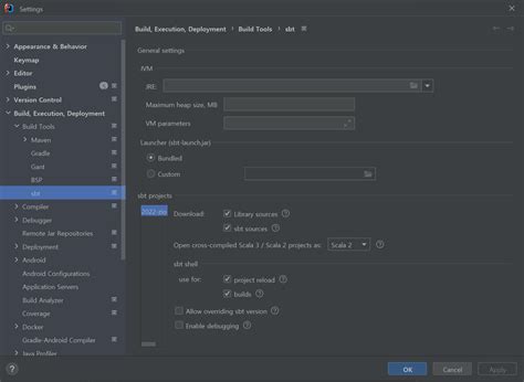 Intellij 에서 Sbt 빌드 안될 때
