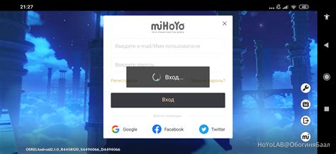 Genshin Impact HoYoLAB