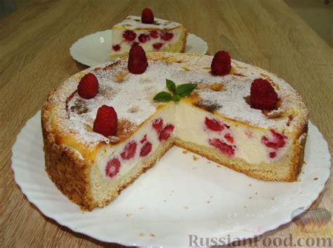Пироги с творогом, рецепты на RussianFood.com: 578 рецептов пирогов с ...