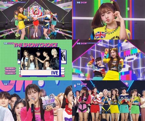 아이브 신곡 애프터 라이크 첫 1위…대세 신인 행보 나무뉴스