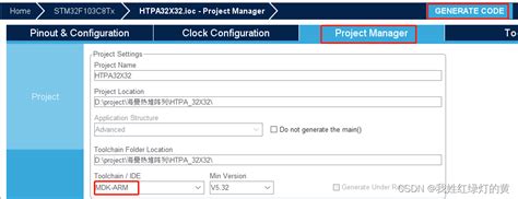 Stm32f103实现usb虚拟串口stm32f103 Usb Csdn博客