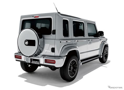 15秒でわかる スズキ『ジムニーノマド』ダムド専用カスタムキット3種を発表 E燃費