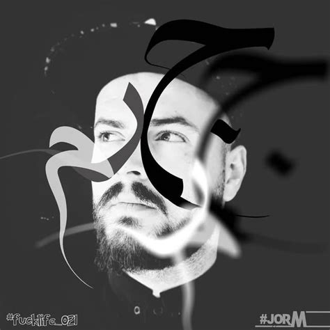 ‎جُرم‎ Jorm021 • Threads Say More