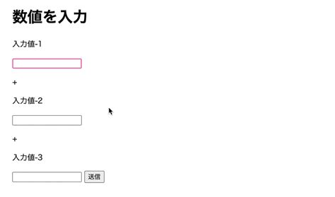 Pythonsum でリスト List の合計値を求めるSossyの助太刀ブログ