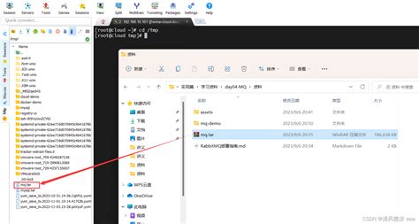 rabbitmq部署指南：使用docker部署 rebbitmq使用docker部署 csdn博客