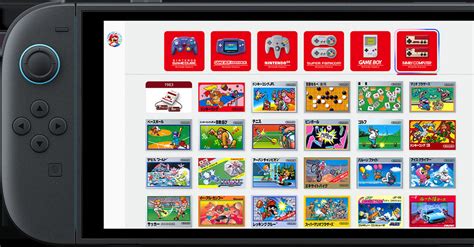 Gallery Heres A Sneak Peek Of The Nintendo Switch Online Menu Ui For