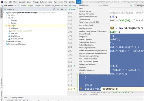 如何检查idea软件是否被激活以及何时到期方法查看idea激活时间 Csdn博客