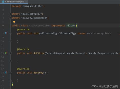 Javaweb 过滤器 Filterfilterchaindofilter Csdn博客