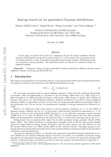 pdf entropy based test for generalised gaussian distributions