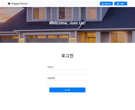GitHub Seojeonguk Happy House Free Template HTML CSS JavaScript Jsp
