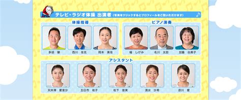 テレビ体操は続いていく June29jp