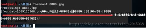 Bugku 杂项 Wpbugku 杂项wp Csdn博客 Bugku 杂项 Wpbugku 杂项wp Csdn博客