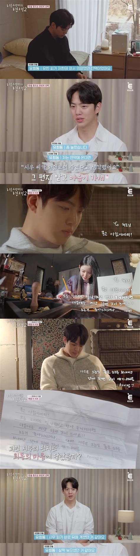 Daum 카페