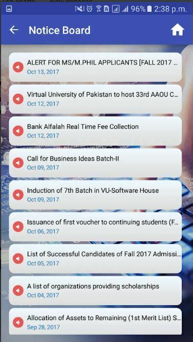 Vulms Login Virtual University Learning Management System