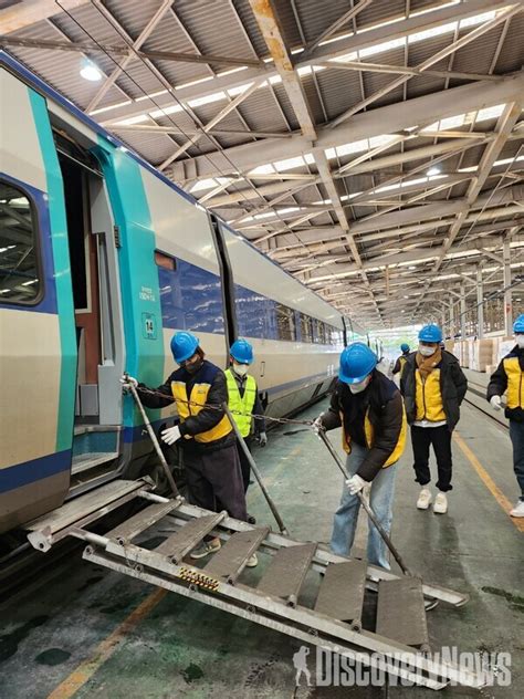 코레일관광개발 Ktx 승무원 안전 행동화 훈련 시행