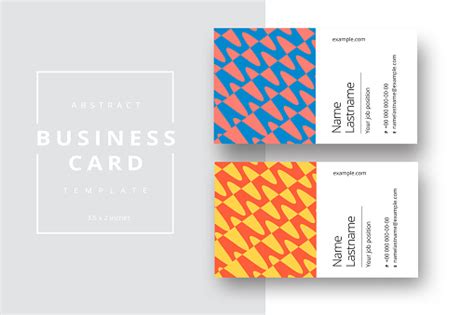 최신 유행 최소한의 추상 명함 템플릿입니다 기하학적 패턴의 현대적인 기업 문구 Id 레이아웃 정보 샘플 이름 텍스트와 벡터 패션