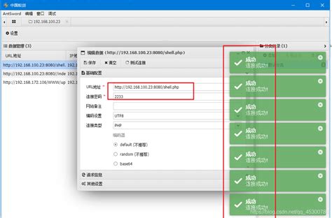 【vulhub】thinkphp5 Rce 50225129 远程代码执行漏洞复现getshellezeip V50漏洞 Csdn博客