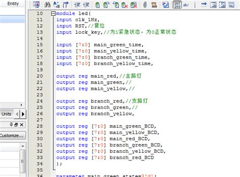 十字路口交通灯设计verilog代码quartus仿真十字交叉路口的交通灯控制器设计verilog代码quartus仿真 Csdn博客