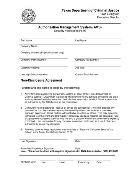 Fillable Online Authorization Management System Ams Security